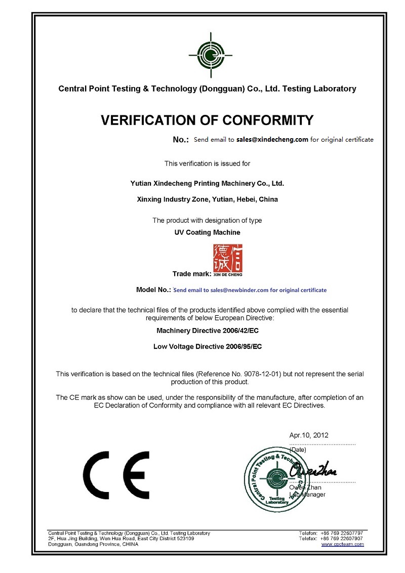 Xindecheng UV Coater obtained the European CE certificate - Yutian ...