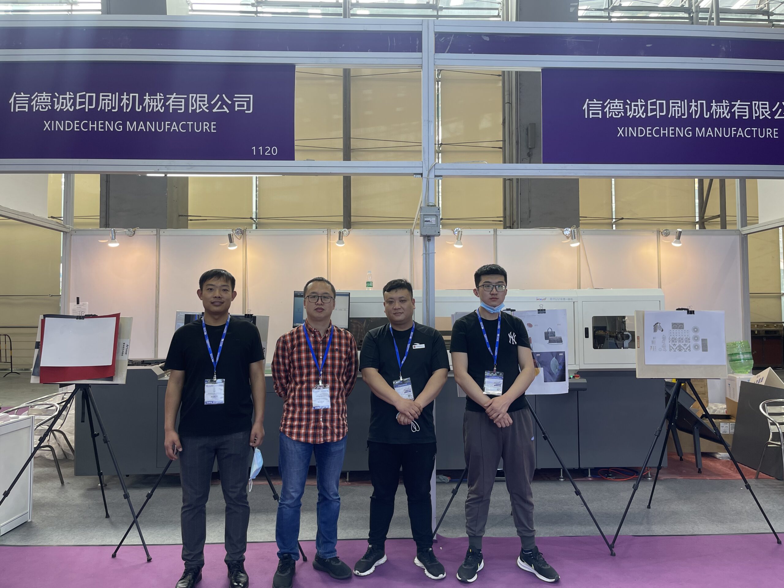 JetTouch B2S Inkjet Spot UV Coater with Cold Foil @ Printing South ...